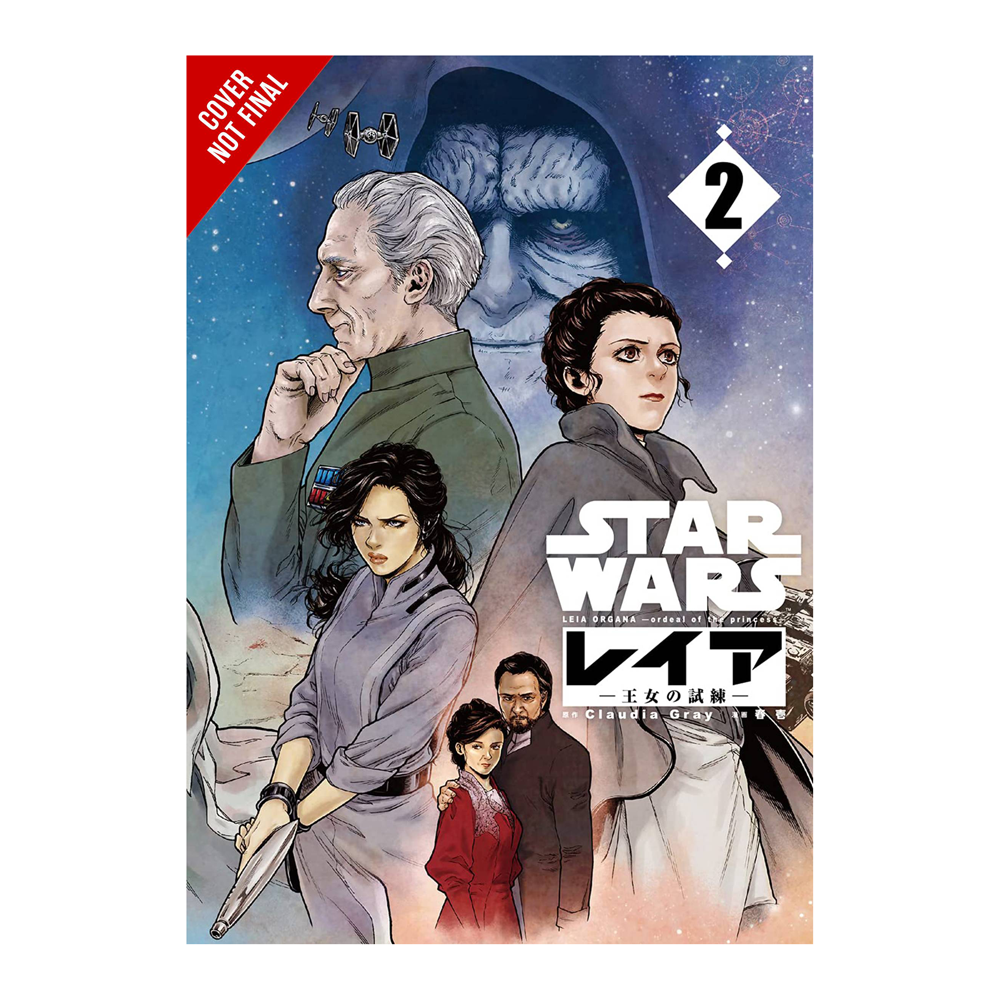 Bail Organa And Leia