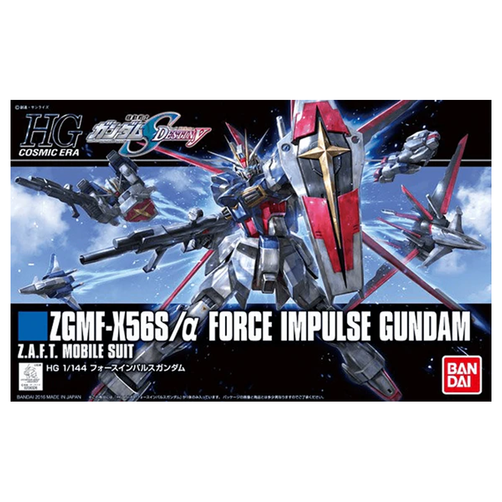 Force Impulse Gundam