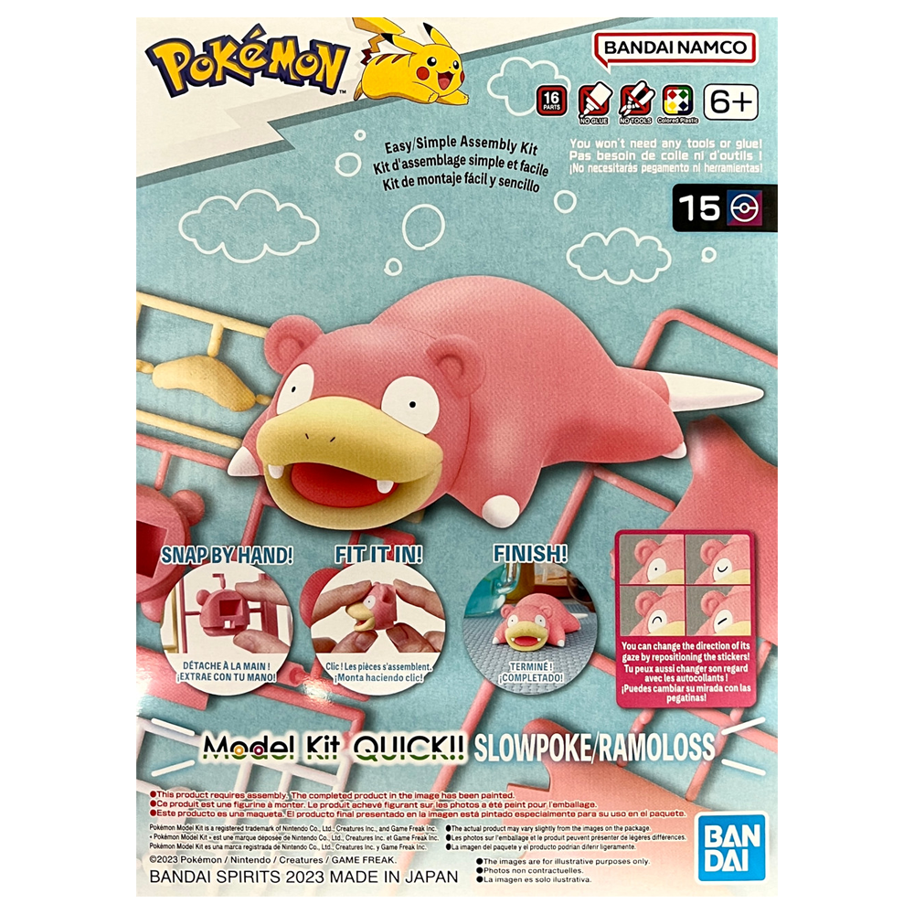 Pokemon Slowpoke