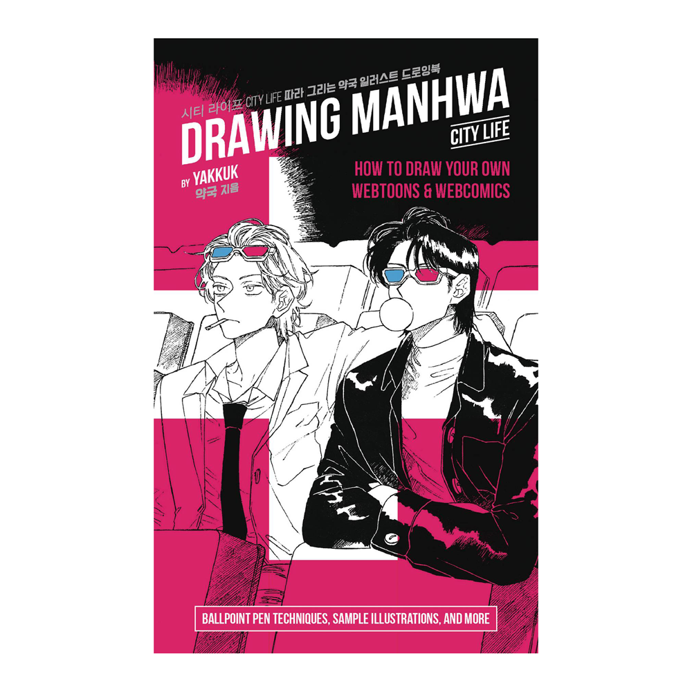 DRAWING MANHWA HOW TO DRAW YOUR WEBTOONS & WEBCOMICS | Doombrowski ...